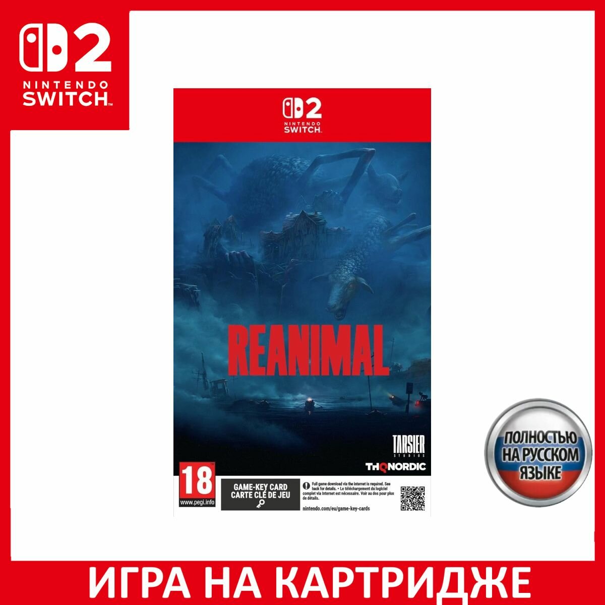 Игра Reanimal Deluxe Edition (Game-Key Card) Русская Версия (Switch 2)