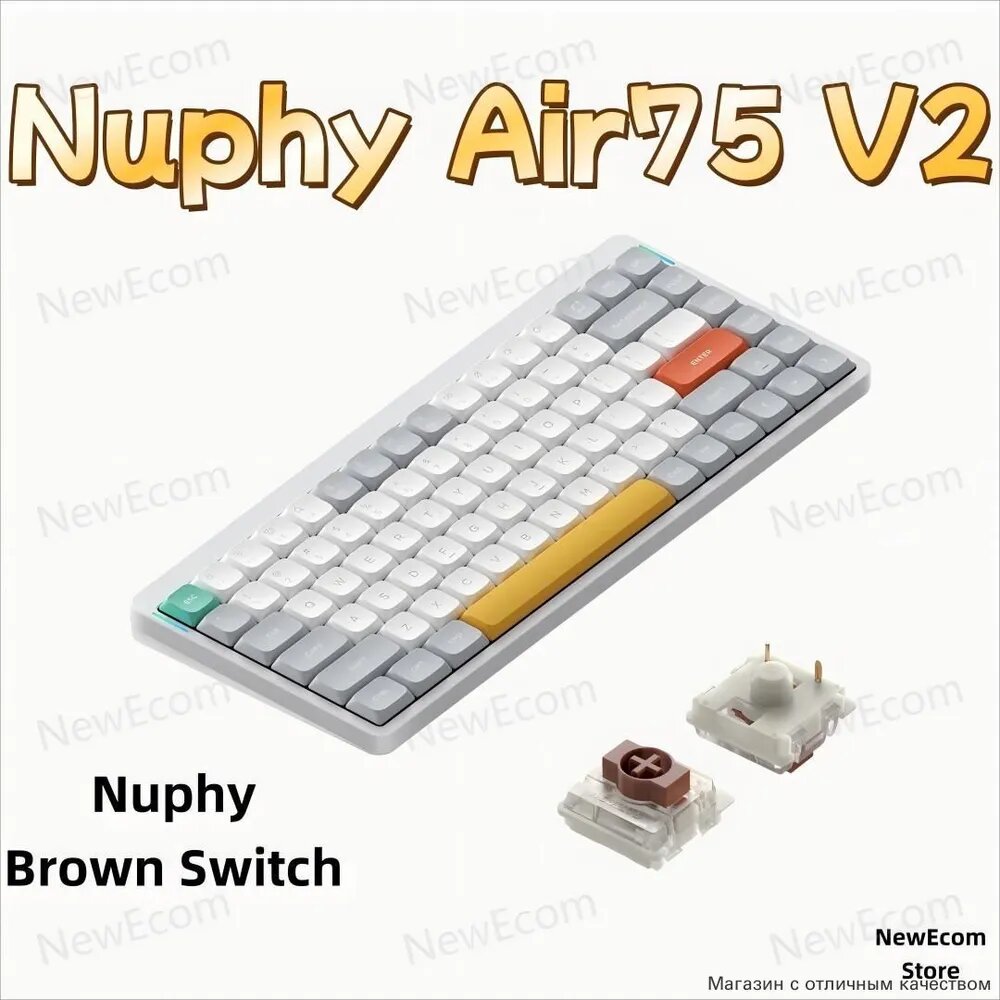 Клавиатура беспроводная Air75 V2 Brown Switch, (Gateron Low Profile Brown), Английская раскладка, белый