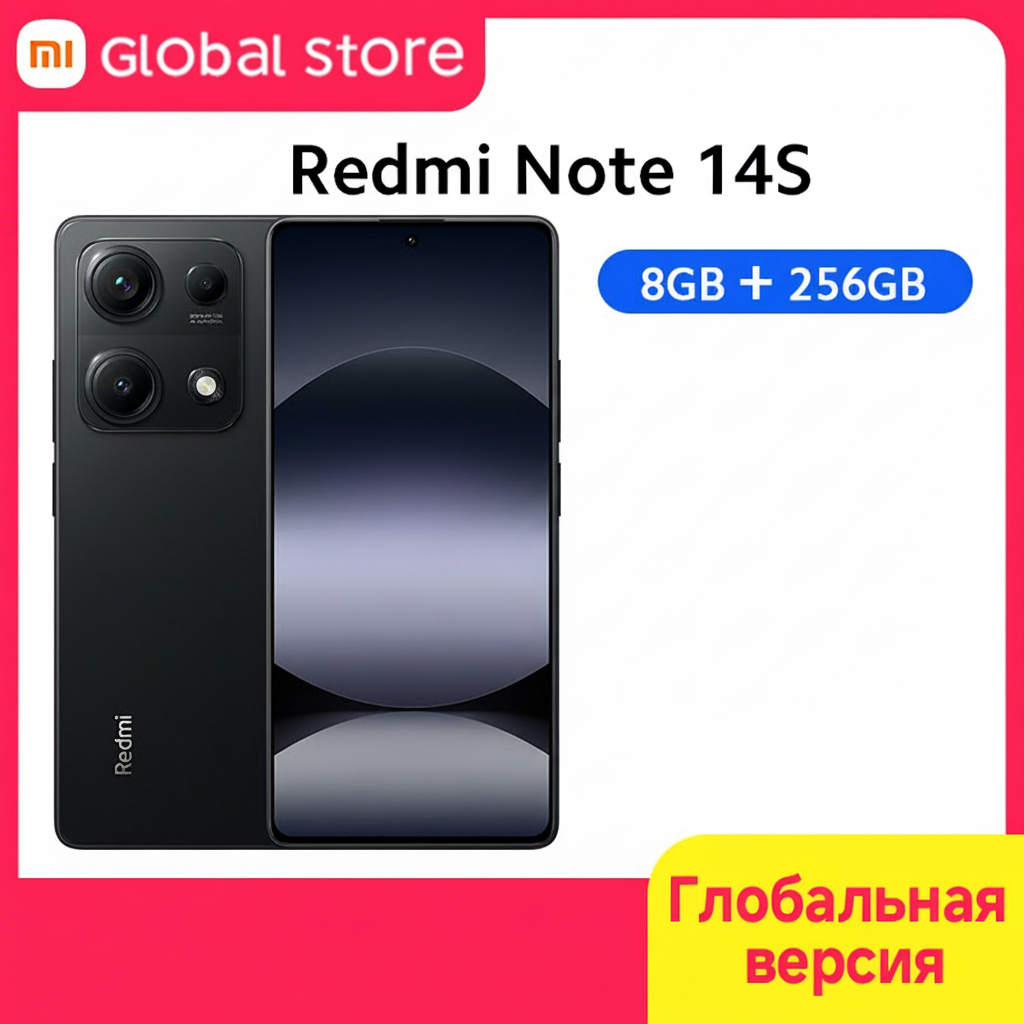 Глобальная версия смартфона Xiaomi Redmi Note Official Standard, Черный, 8ГБ, 256ГБ, 8GB 256GB Black