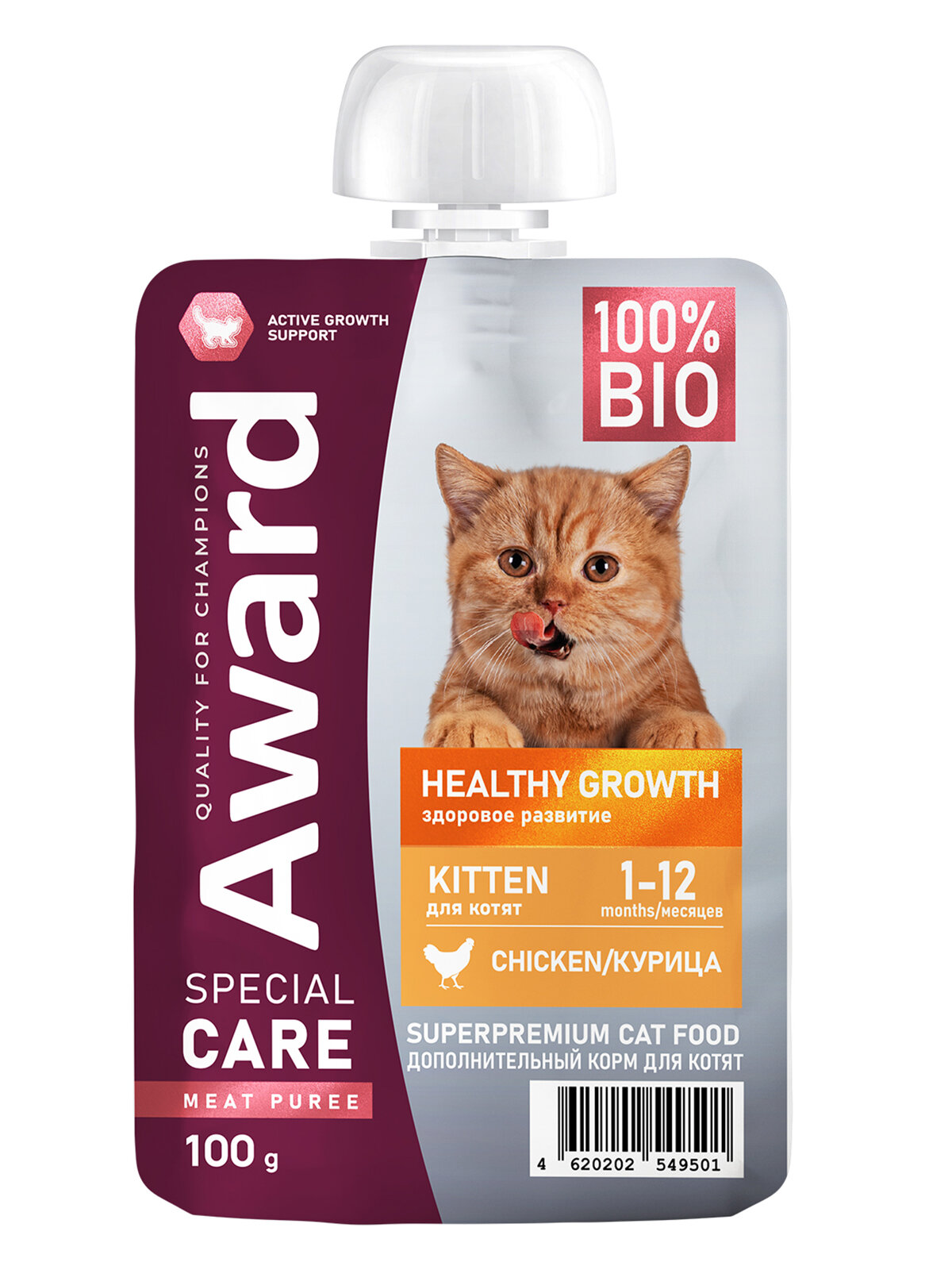 Влажный дополнительный корм AWARD SPECIAL CARE Healthy growth "пюре" для котят от 1 месяца из мяса курицы 100 гр