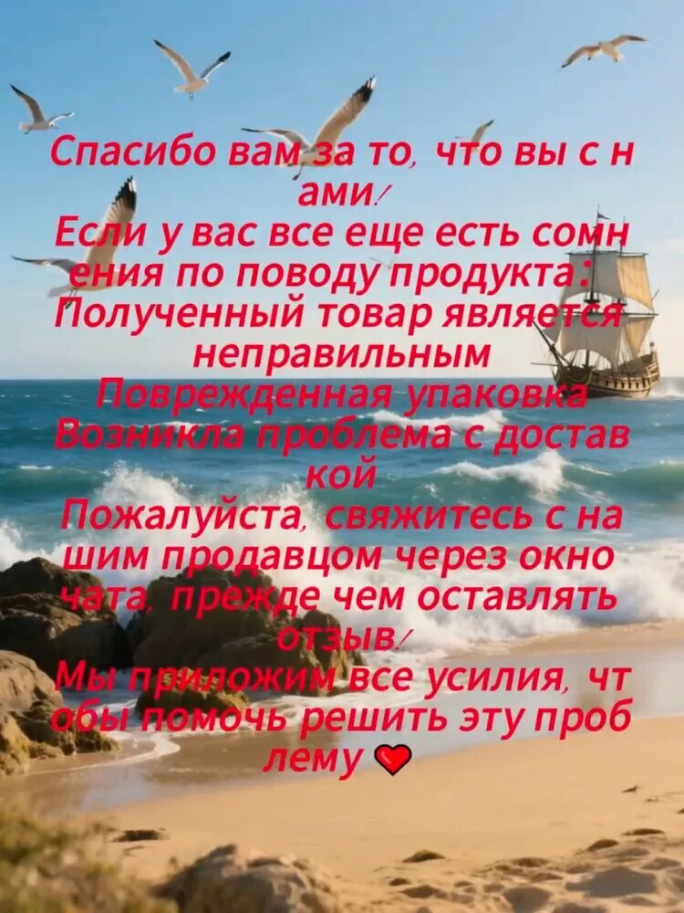 Ручка для тяги TORNEO A-100PH для кроссовера, для рук, термопластичная резина — фото 1