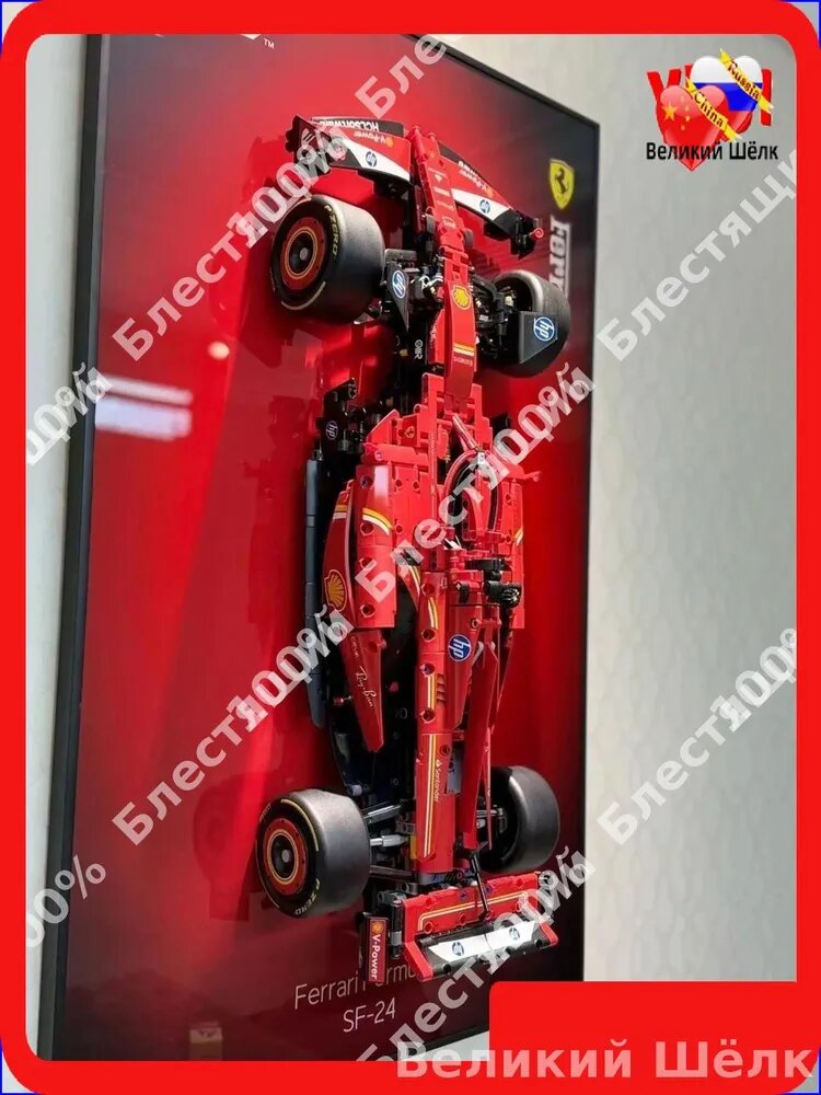 Постер Ferrari Formula1 SF. 80 см х 50 см. Красный цвет. Стеклянный текстолит — фото 1
