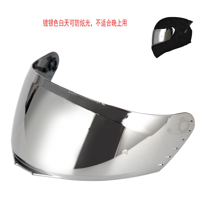 Визор для шлема GXT, визор для мотоциклетного шлема, визор модели M67. Пожалуйста, внимательно проверьте модель шлема перед покупкой.