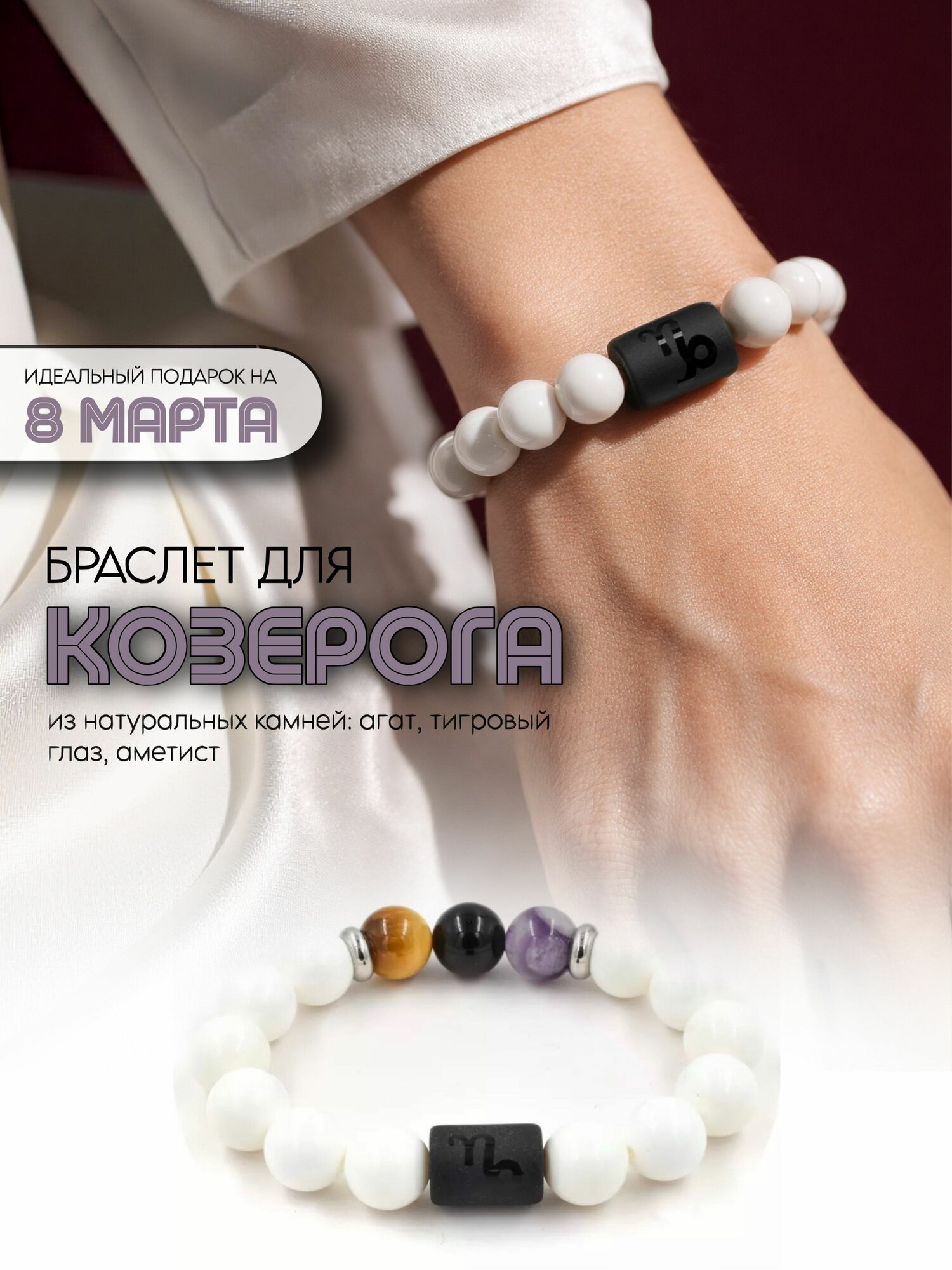 Браслет, агат, коралл, металл