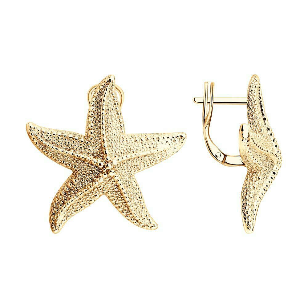 Серьги, серебро, 925 проба, золочение
