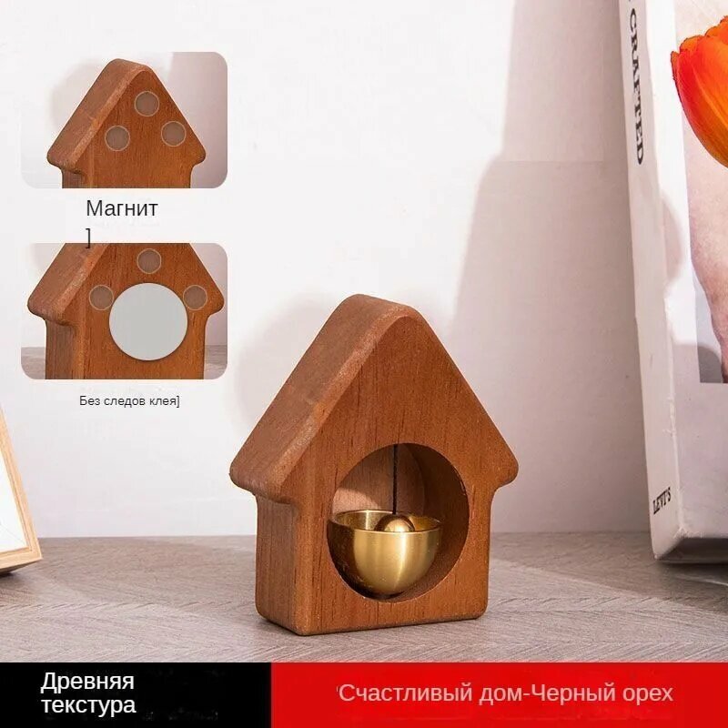 Колокольчики С Музыкой Ветра Приклеиваемый/магнитный