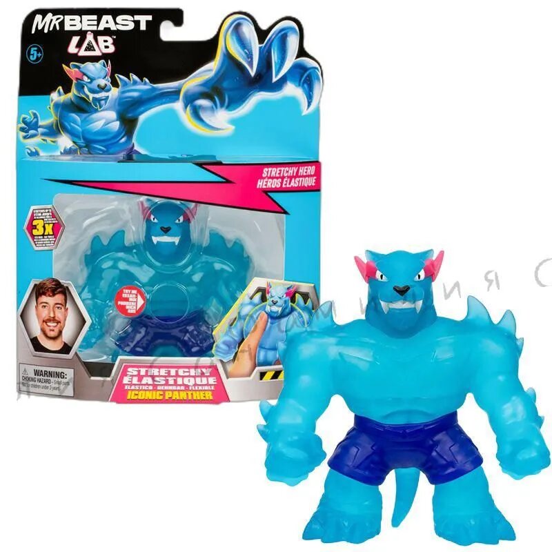 Игрушка Mr Beast lab Stretchy Hero-Stretchy Iconic Panther, эластичная фигурка
