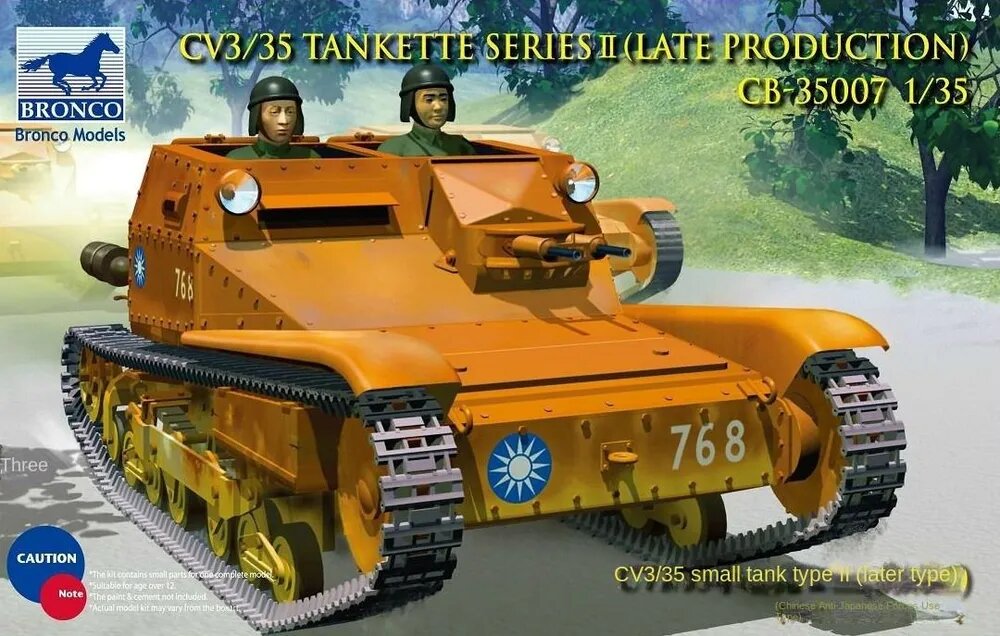 Bronco 1/35 35007 Китайская националистическая армия CV3/35 Tankette Series II сборная модель танка