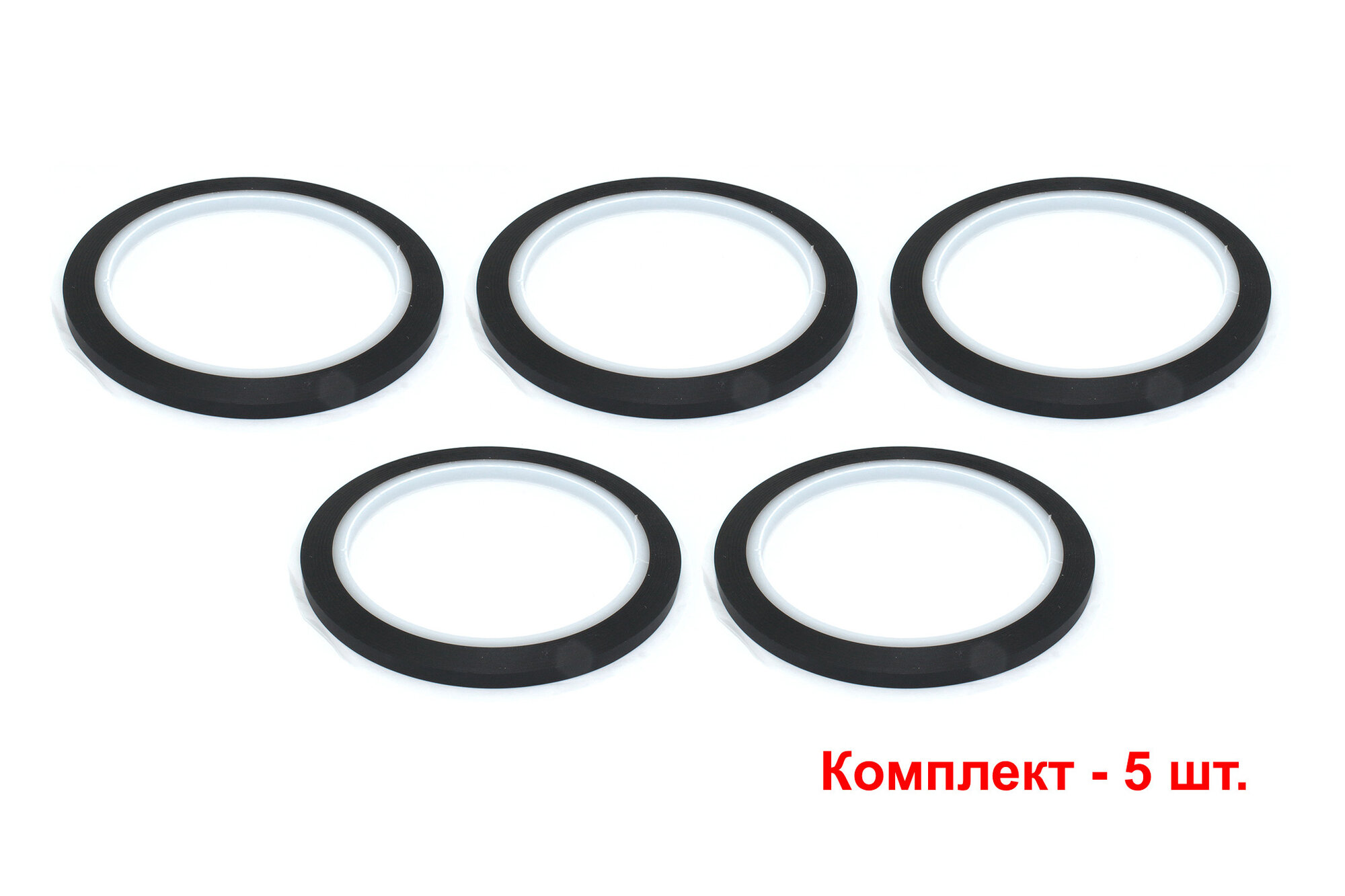 Электротехническая изоляционная лента (тонкая, матовая) 5мм. 50 м 5 шт