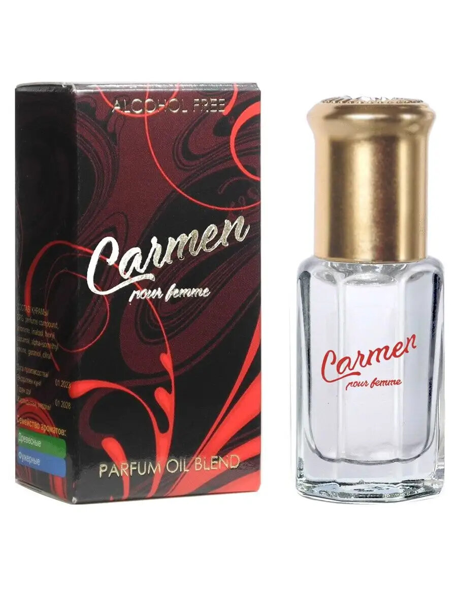 Масло парфюмированное Kiss Me 71 CARMEN 6ml (аромат Gipsy Water) для женщин