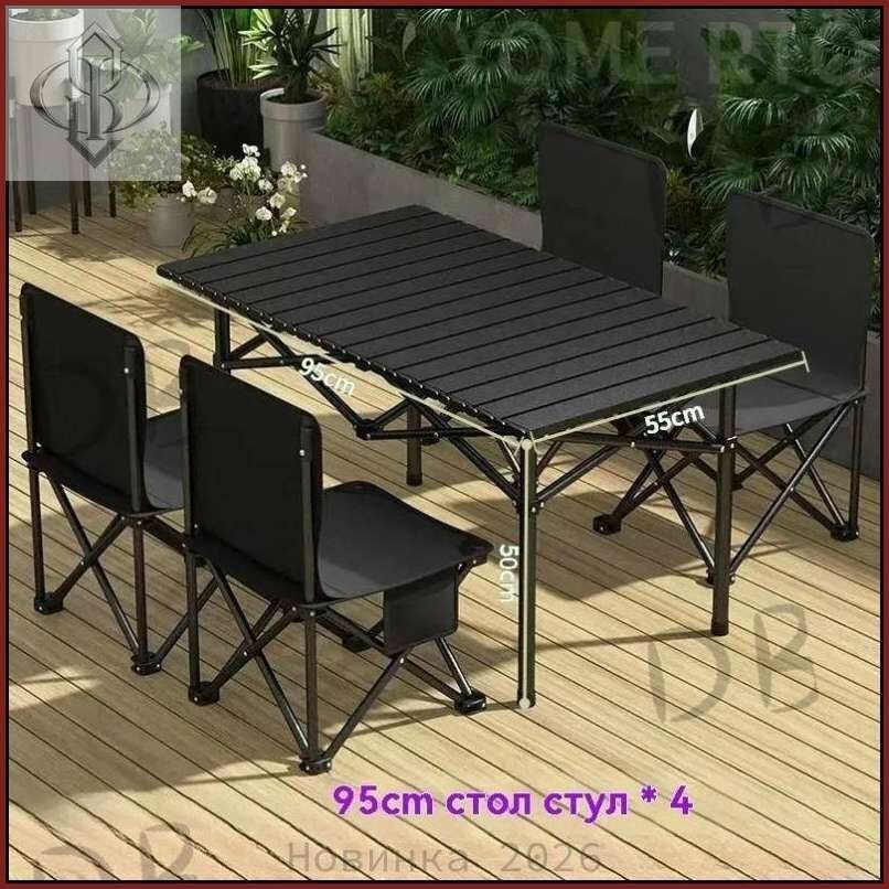 Черный стол длиной 95 см + четыре стула