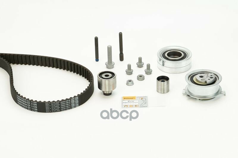 Комплект ремня ГРМ VAG A1/A5/Q3/OCTAVIA/YETI/AMAROK/PASSAT/TRANSPORTER 09- 1.6-2.0 D [CONTITECH] Continental арт. CT1139K2