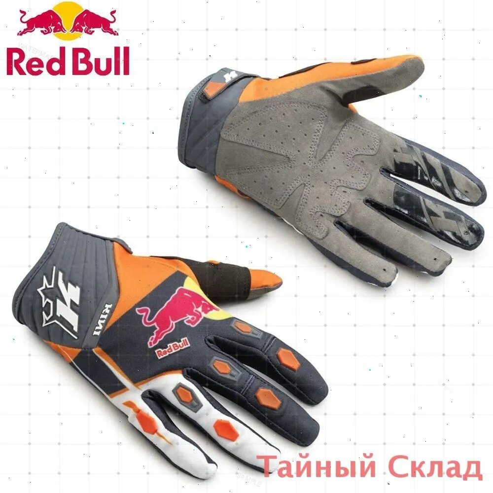 Велоперчатки Red Bull размер XXL для кросс/эндуро, из искусственной кожи, красные