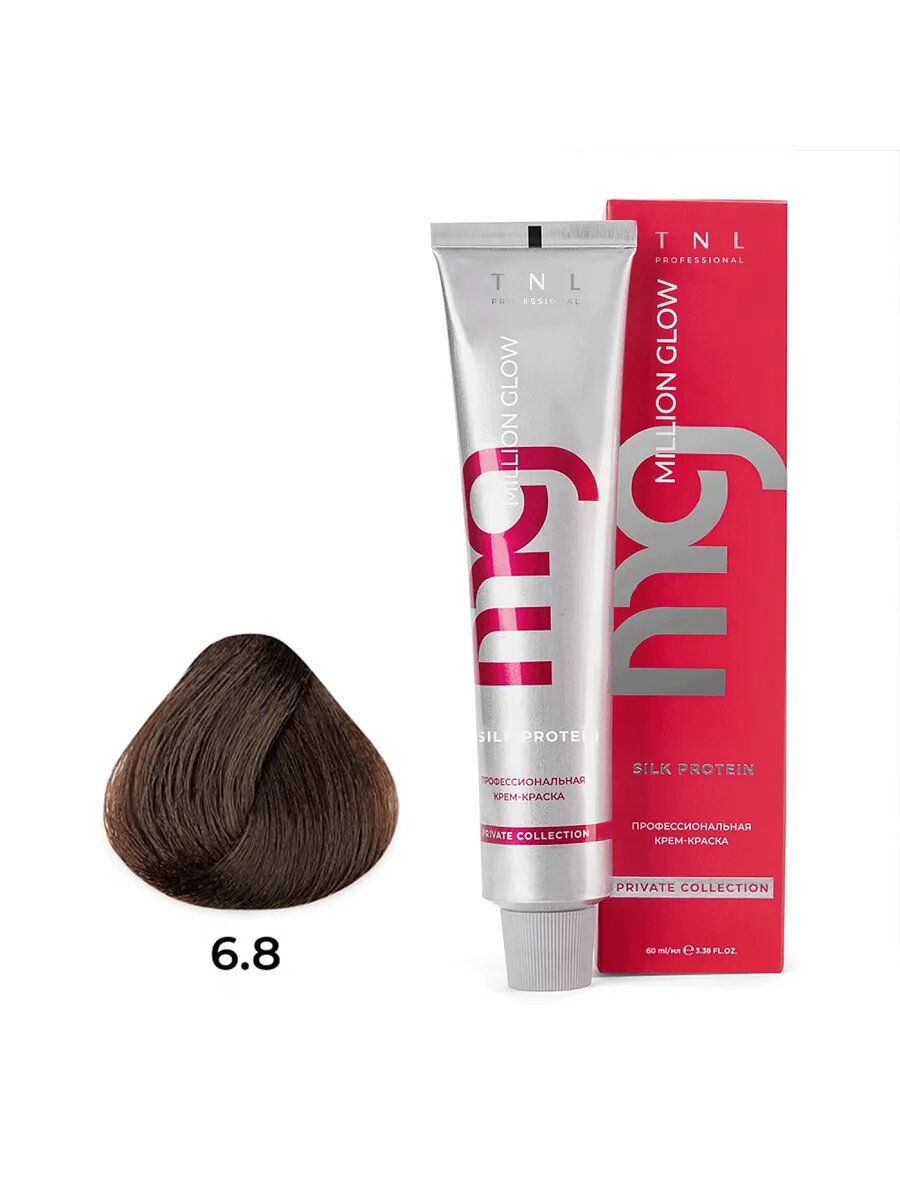 Крем-краска для волос Million glow Private collection Silk protein оттенок 6.8 Темный блонд шоколадный, 60 мл