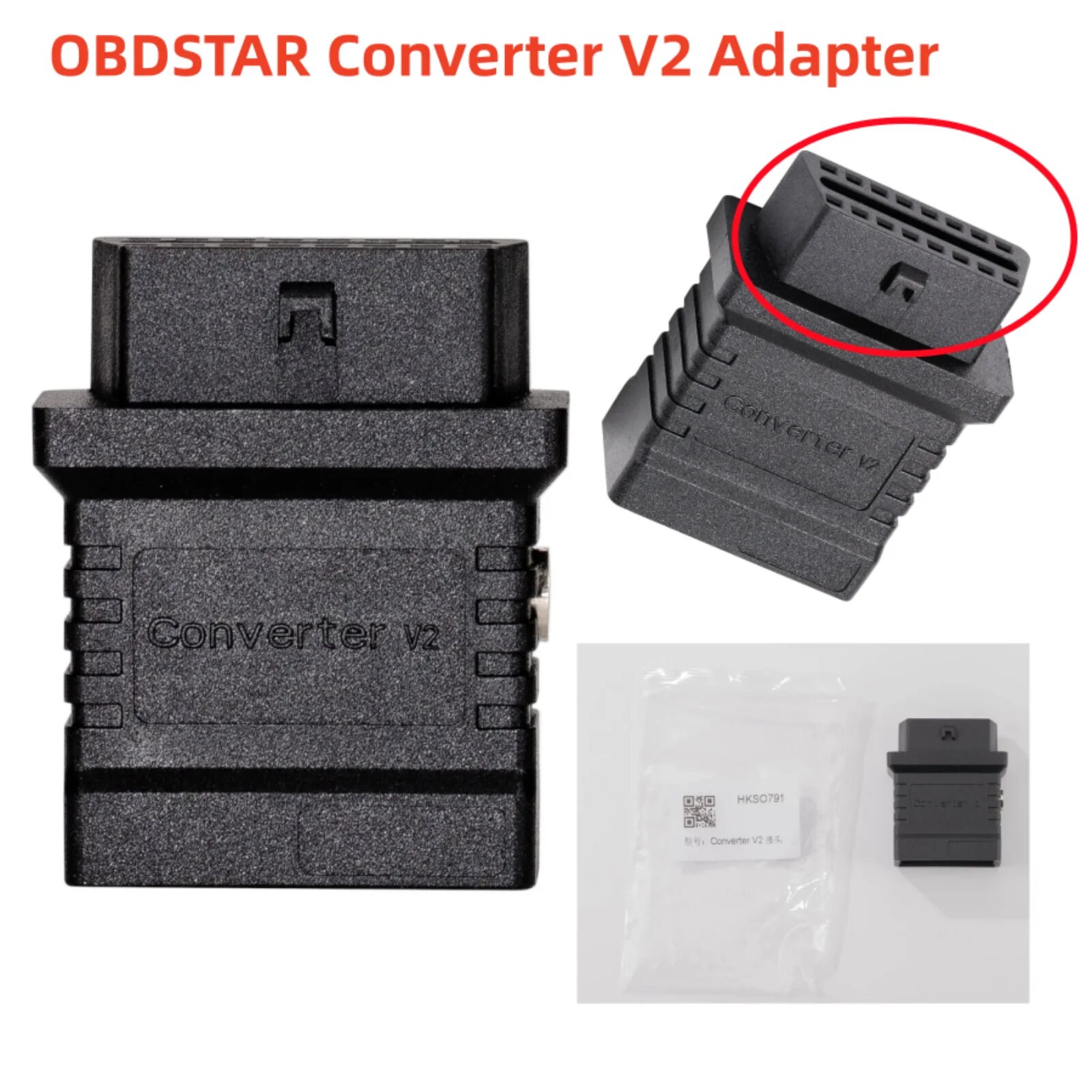 Адаптер OBDSTAR Converter V2 для DC706 — фото 1