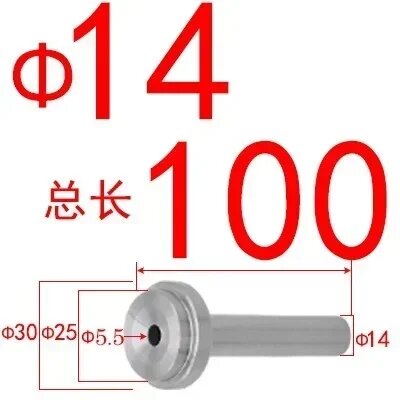 Втулки литника типа B для литья под давлением no.5