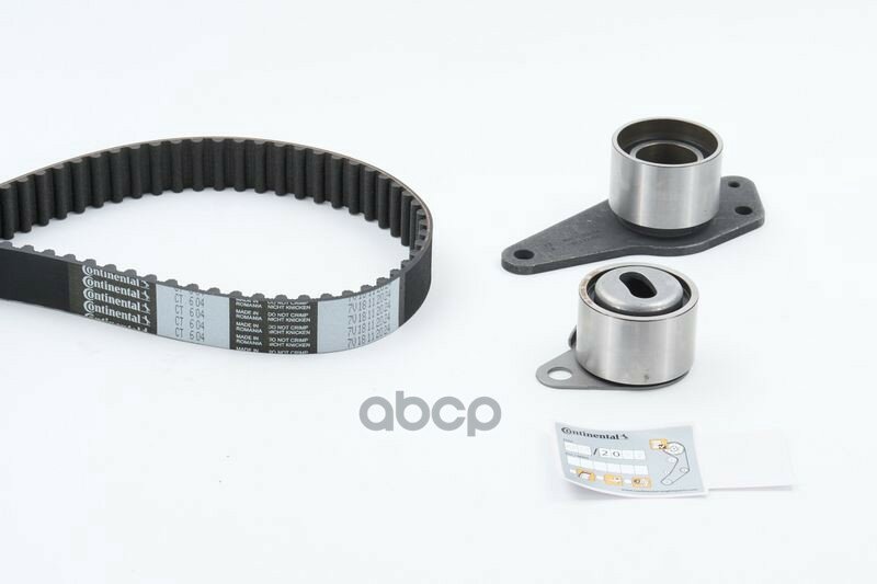 Комплект ремня ГРМ Continental арт. CT604K1