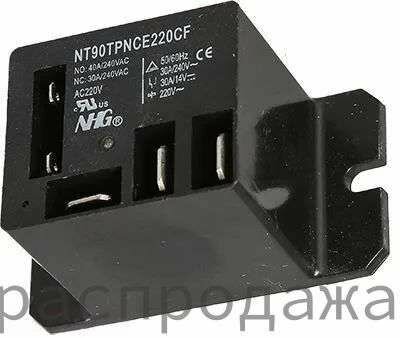 Запчасти и аксессуары для котлов