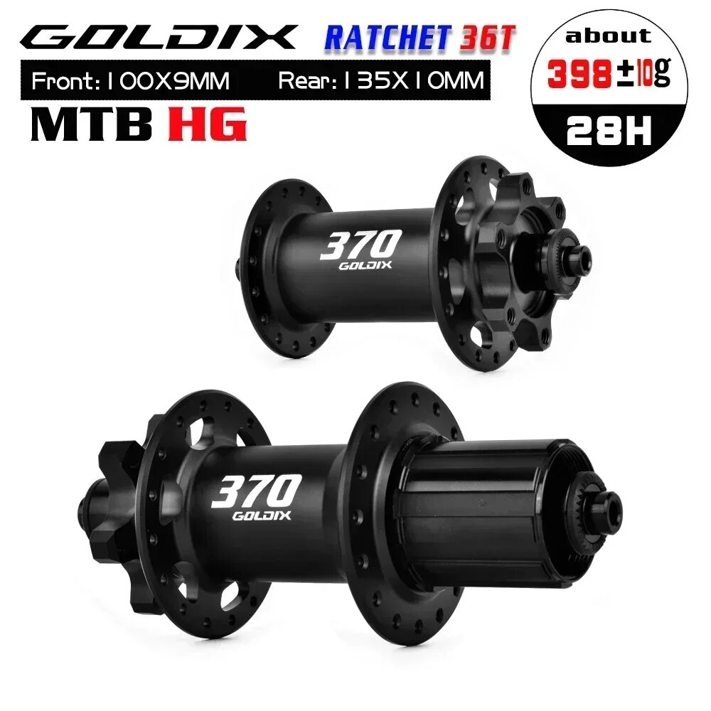 GOLDIX M370 Ступица MTB 28H 36T 100x9/135x10