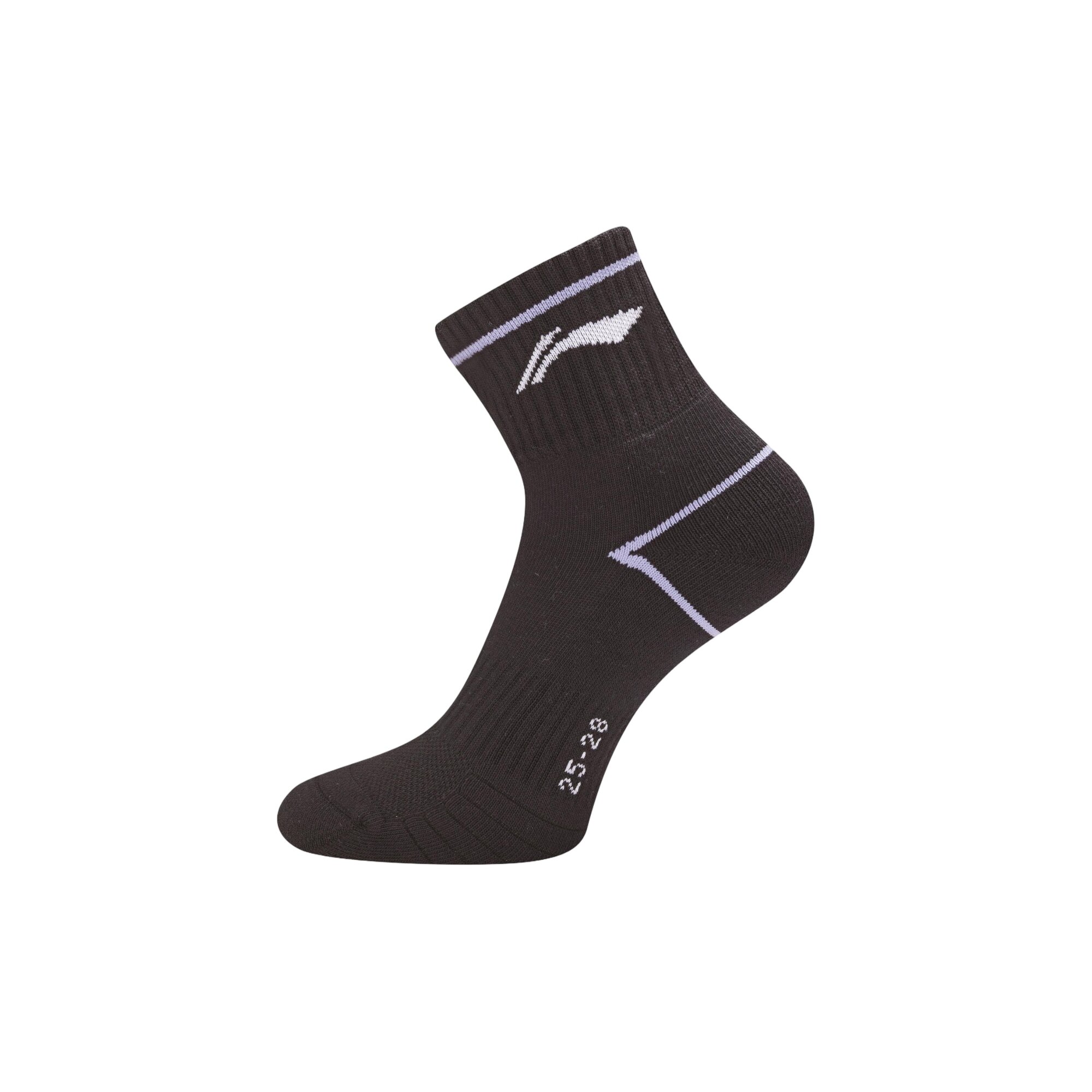Носки спортивные