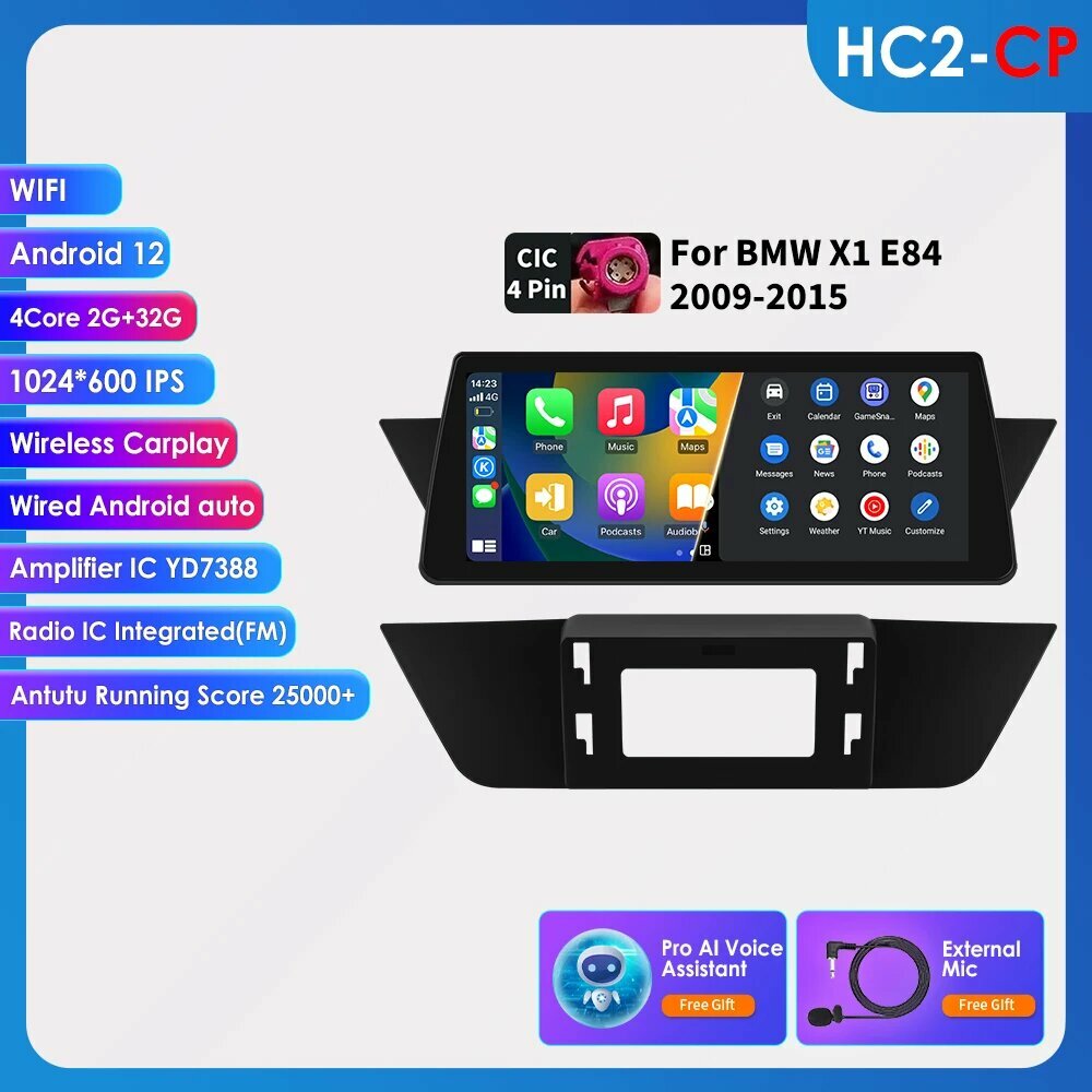 10,25-дюймовый экран Android14, автомобильный радиоприемник, мультимедийный E84 2G-32G CIC (AI)