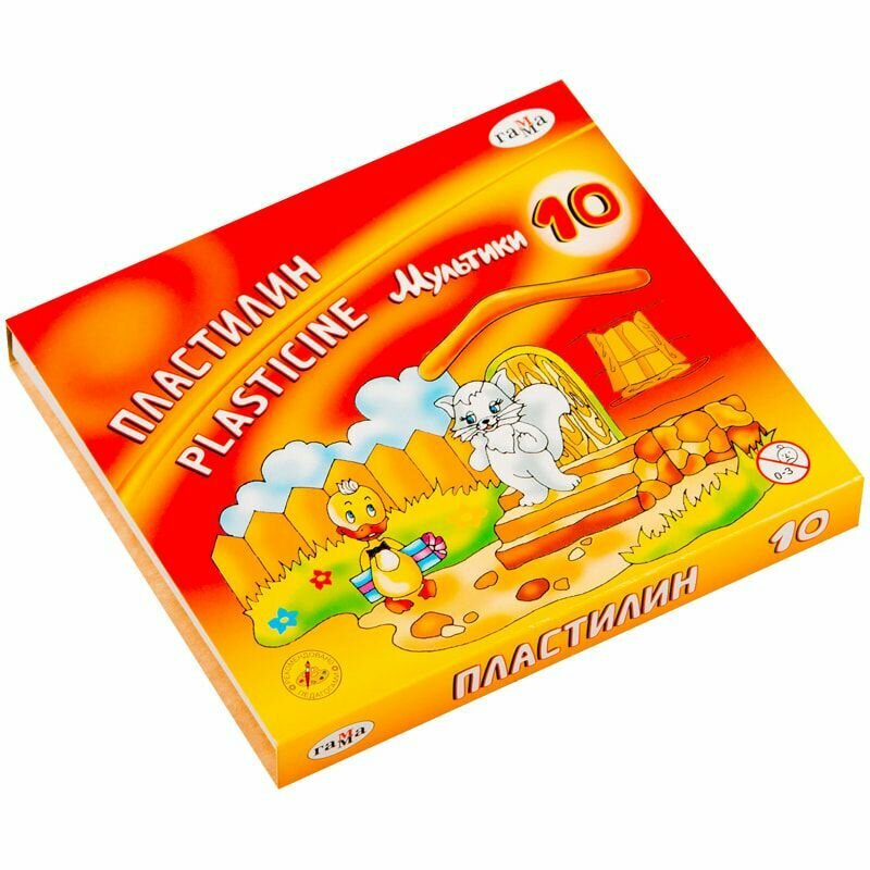 Пластилин гамма "Мультики", 10 цветов, 200 грамм, стек в комлекте