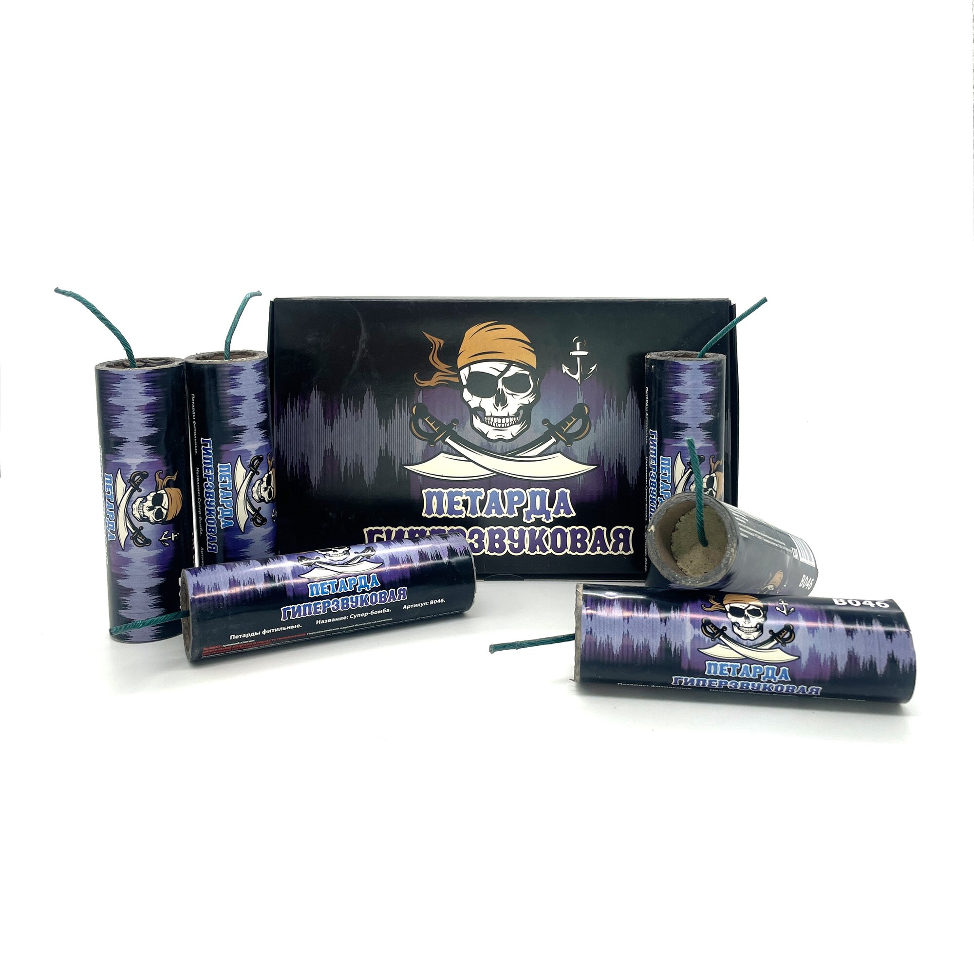 Петарды фитильные Гиперзвуковая 6 шт пороха 14 гр громкость 140 Дб гипермощные И крутые петардосы ТМ волк
