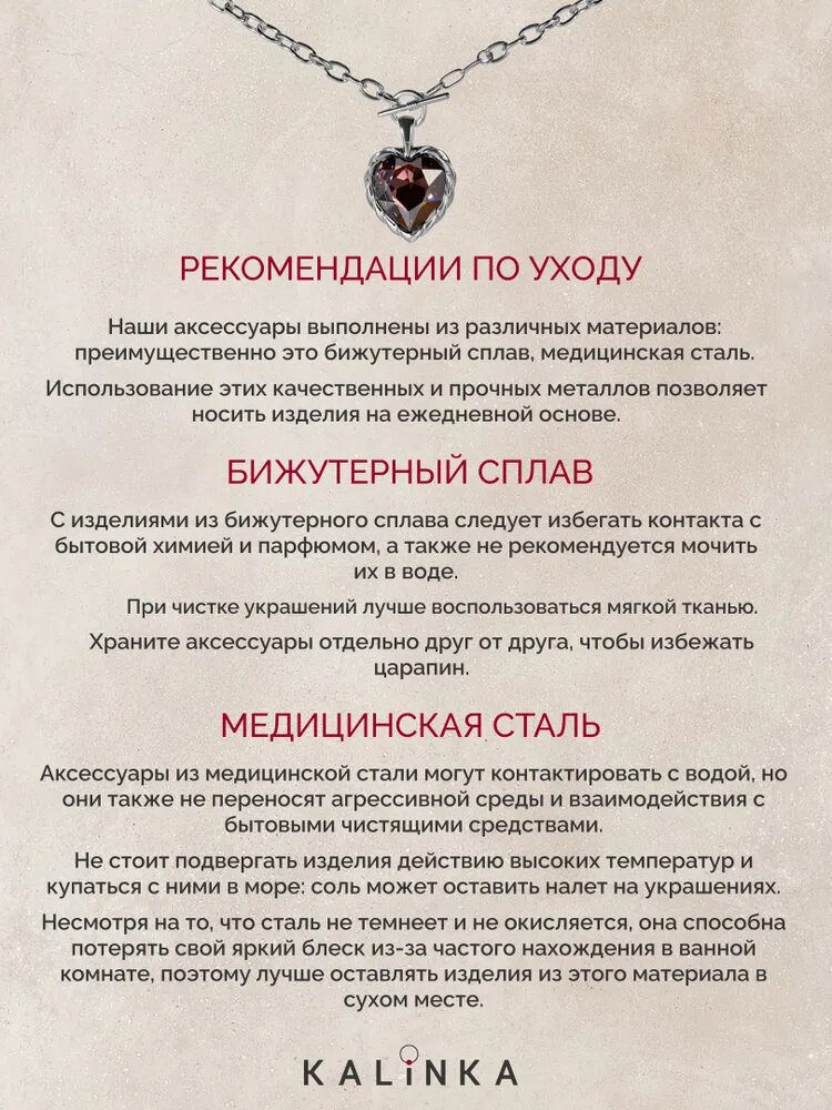 Браслет бэнгл женский серебристый из бижутерного сплава, безразмерный, для взрослых — фото 1