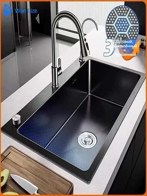 Кухонная раковина из нержавеющей стали,50*45cm, покрытая графитовым PVD-покрытием. Сифонные устройства для бочек, дозаторов и фильтровальных корзин.