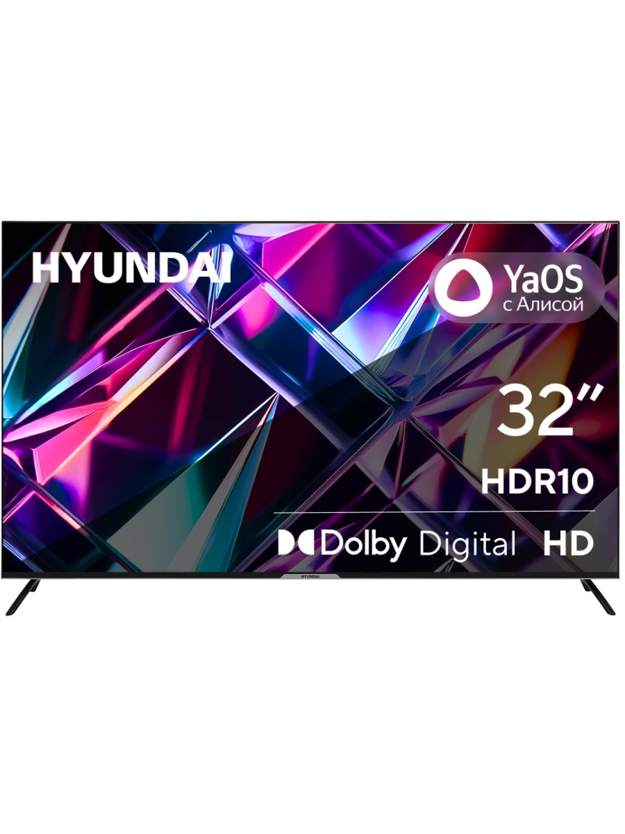 Телевизор Hyundai H-LED32BS5003 32" LED, HD, черный, смарт ТВ, YaOS
