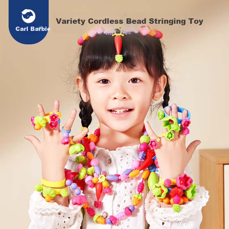 CAREBABY Набор из 320 бусин с кейсом и шаблонами для детей 3-6 лет Цвет：Коробка для бусин и шаблоны на 320 бусин