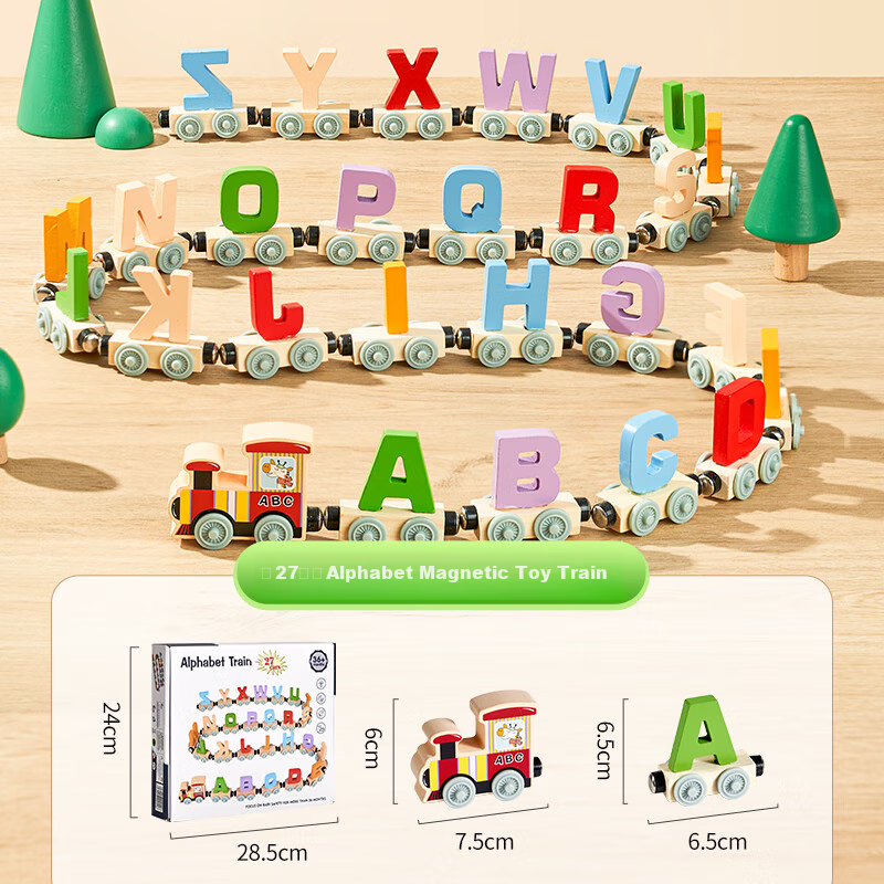 CAREBABY Магнитная железнодорожная игра с цифрами для детей 3-6 лет обучающие деревянные конструкторы Цвет：27 уроков