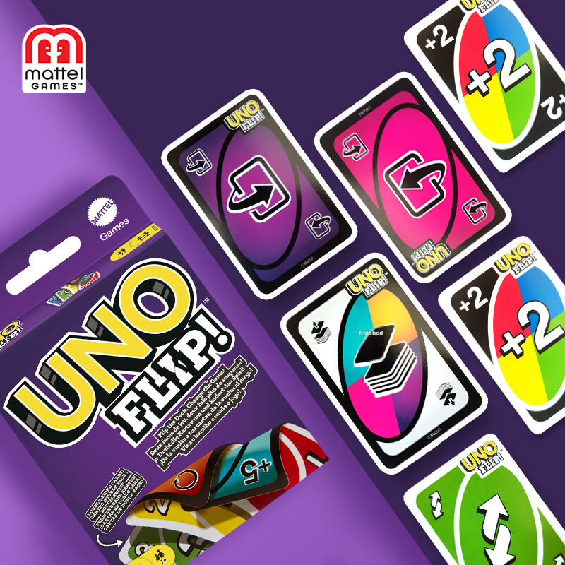 Официальная настольная игра UNO Flip Cards от Mattel для дней рождения - двусторонняя многопользовательская игра