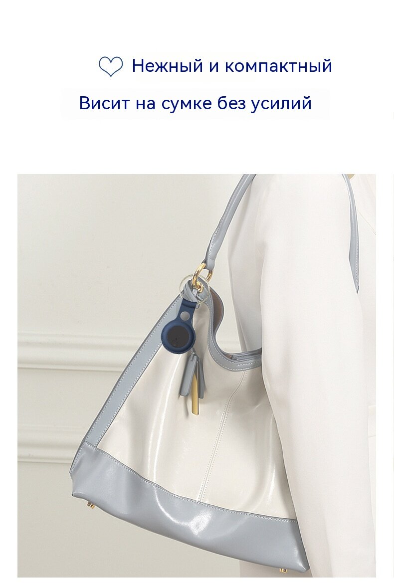 Брелок для мобильного телефона, Bluetooth, двусторонний, для детей, анти-потерянный, слежение, локатор