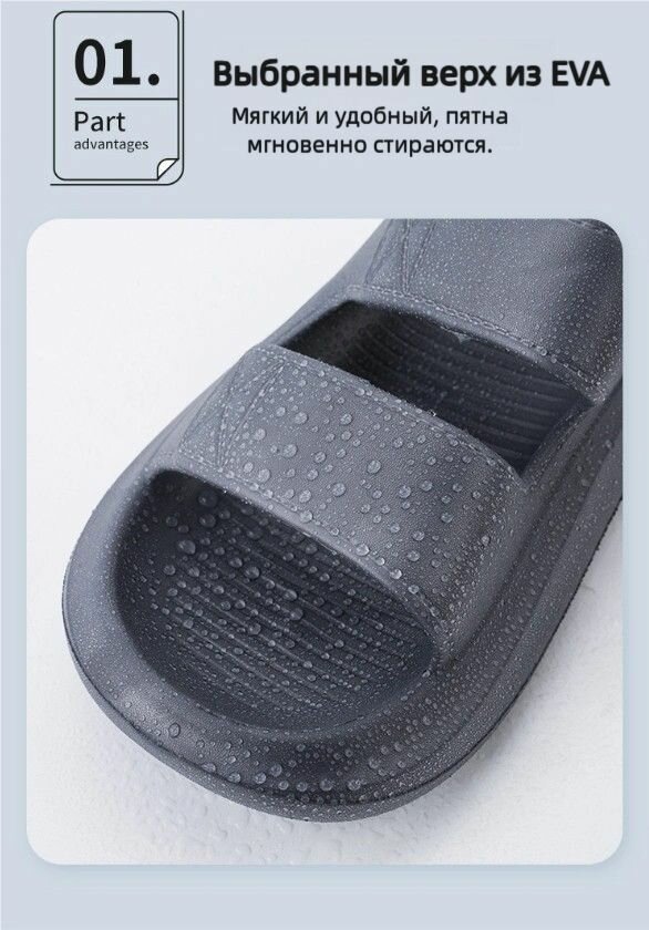 Дырявые ботинки — фото 1