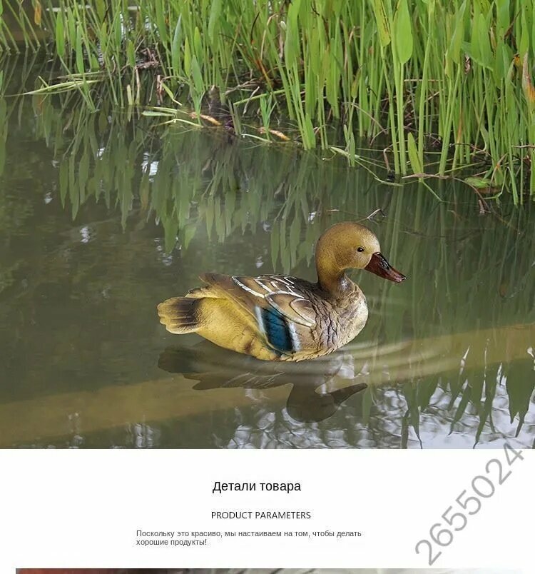 Фигурка садовая — фото 1