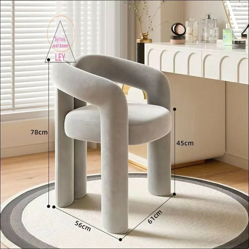 Кресло , 1 шт, 47х47х78 см