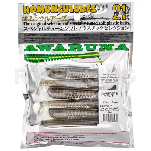 Силиконовая приманка Pontoon 21 Awaruna 3.5 №437 9см. 6шт.