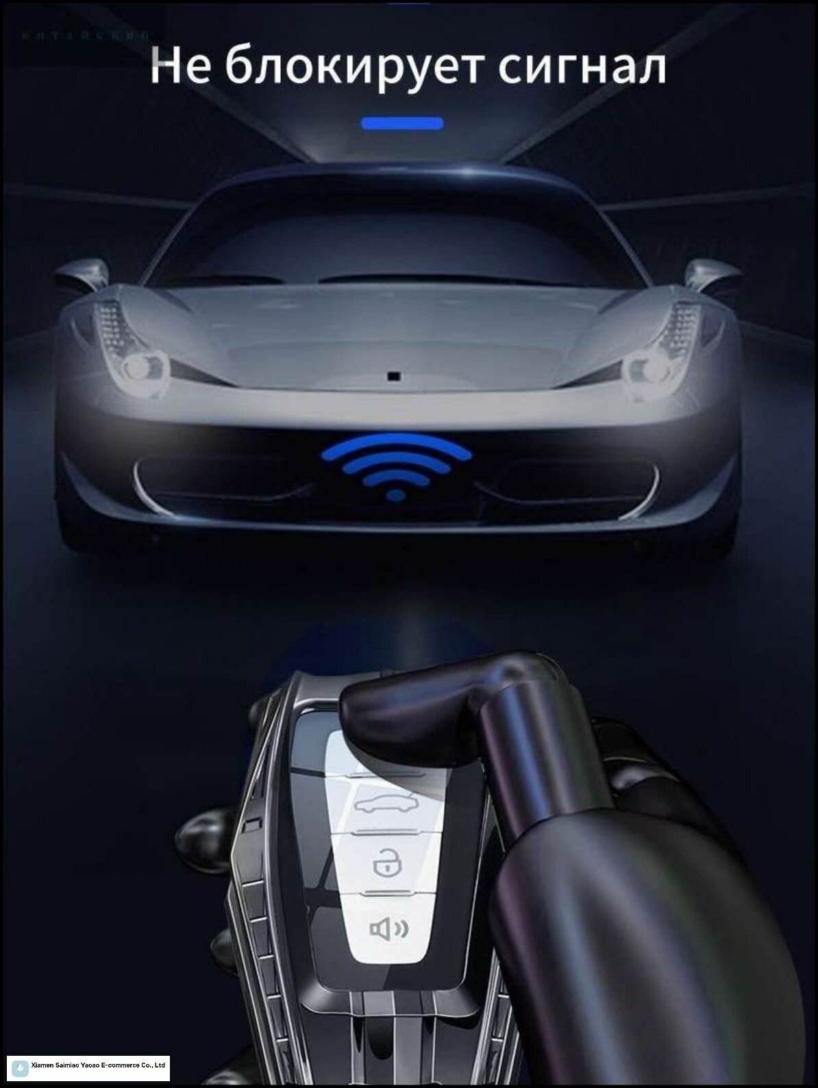 Автомобильный брелок из цинкового сплава для Geely Monjaro Coolray Emgrand Atlas Geometry Okavango Предисловие