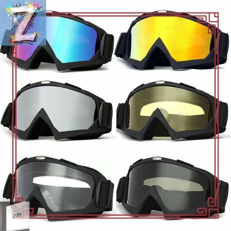 Эксклюзивная маска для сноубординга Skinbox