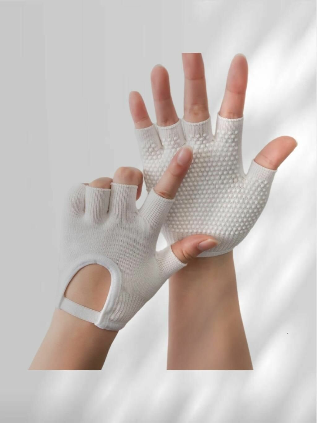 Силиконовые противоскользящие перчатки для фитнеса, Белый