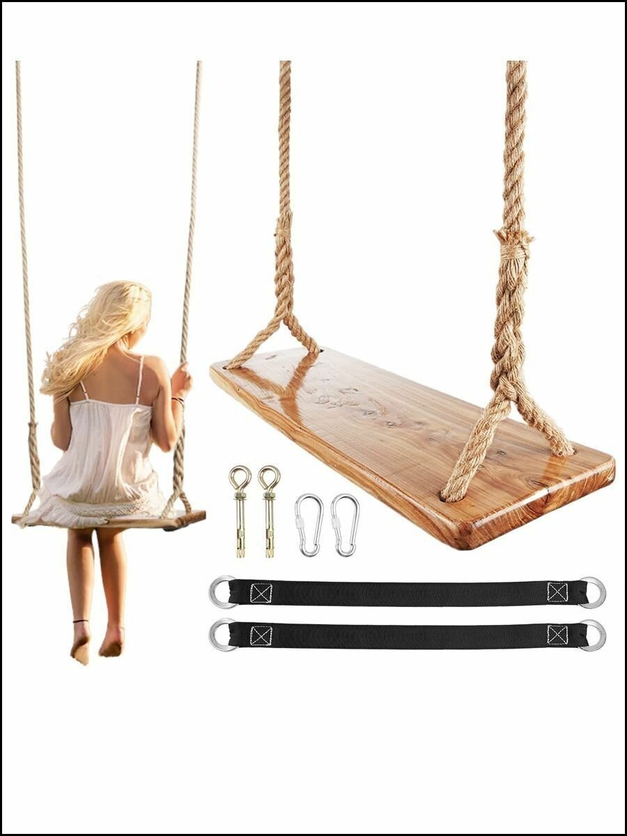 Деревянные качели на дереве