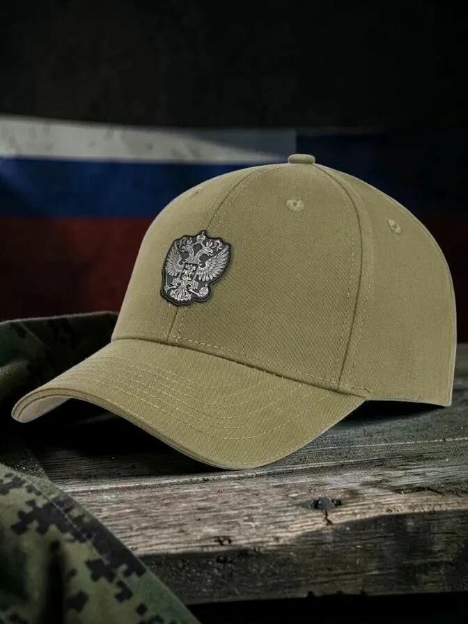 Бейсболка для мужчин и женщин