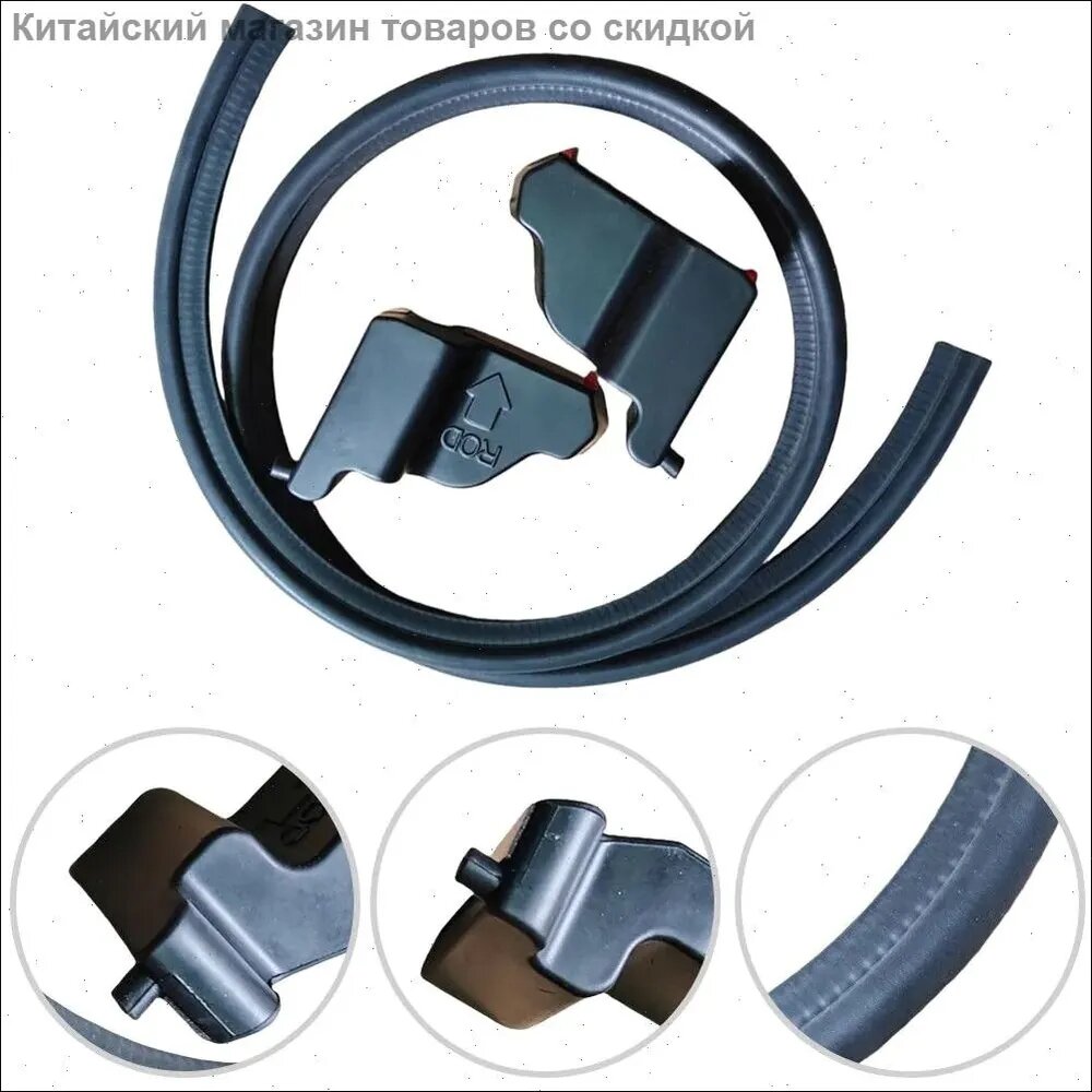 Уплотнитель капота автомобиля 864304H001 для Hyundai H1 Grand Starex 07-18