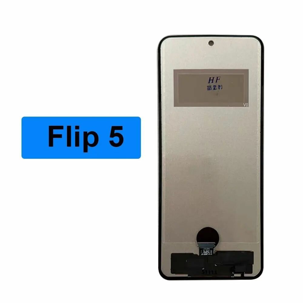 TFT Дисплей для Samsung Galaxy Z Flip 5 F731 в сборе с тачскрином Черный