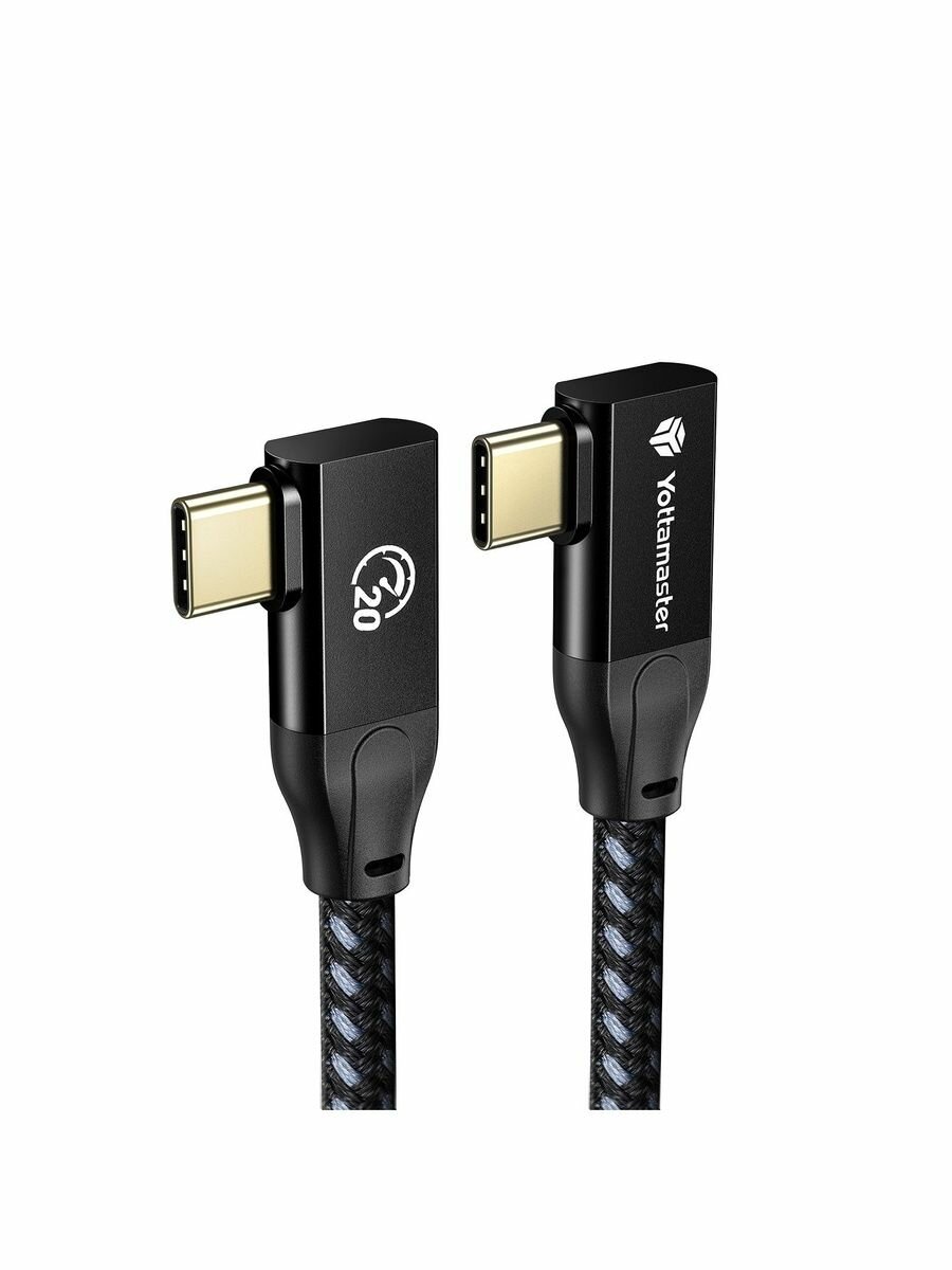 Кабель USB-C на USB-C Yottamaster двойной угловой 3 метра PD 100 Вт, 20 Гбит/с, видео 4K@60Hz