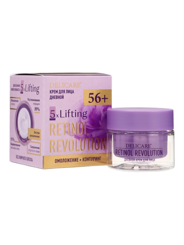 Крем для лица дневной Delicare Retinol, 56+, 50 мл