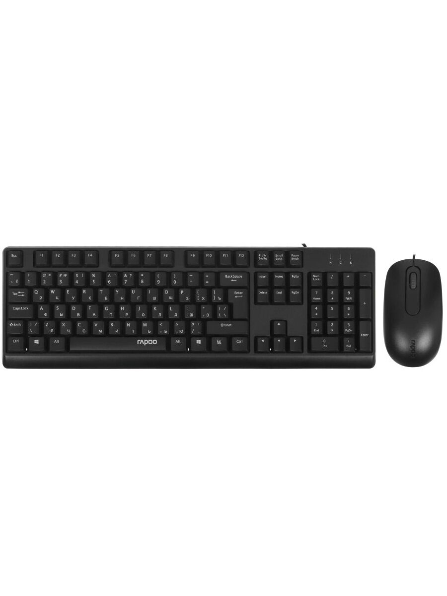 Комплект клавиатура и мышь Rapoo X130PRO проводная, цвет - черный