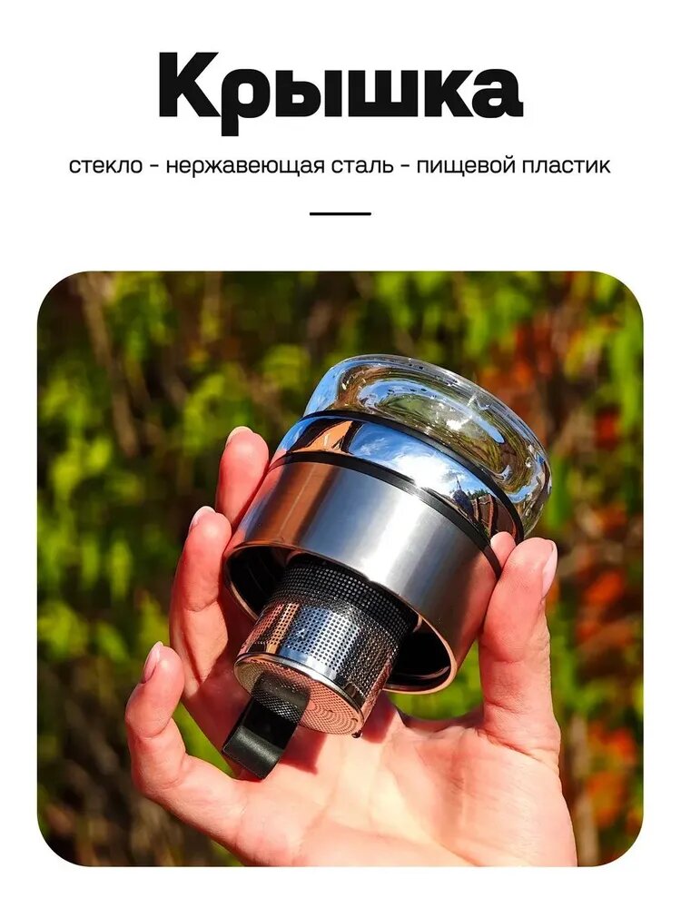 Термос, 1.5 л — фото 1