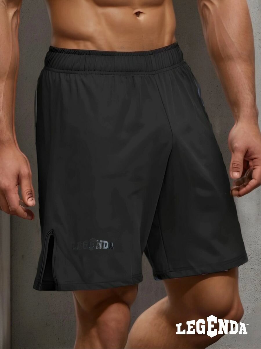 Шорты спортивные